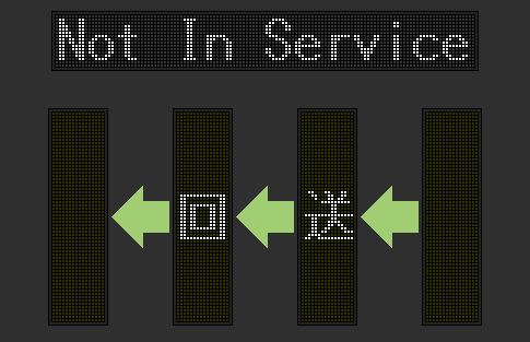 西武バス 川越営業所（側面） - LED再現ギャラリー - atwiki（アットウィキ）